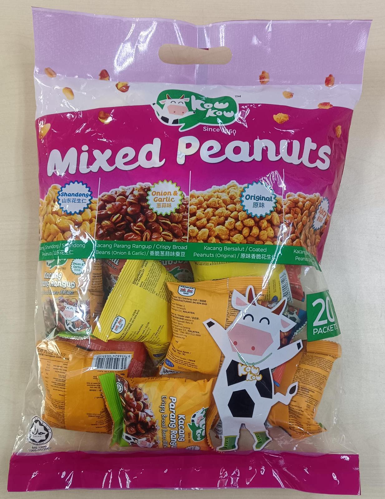 FT FMCG SDN BHD - KOW KOW PEANUT