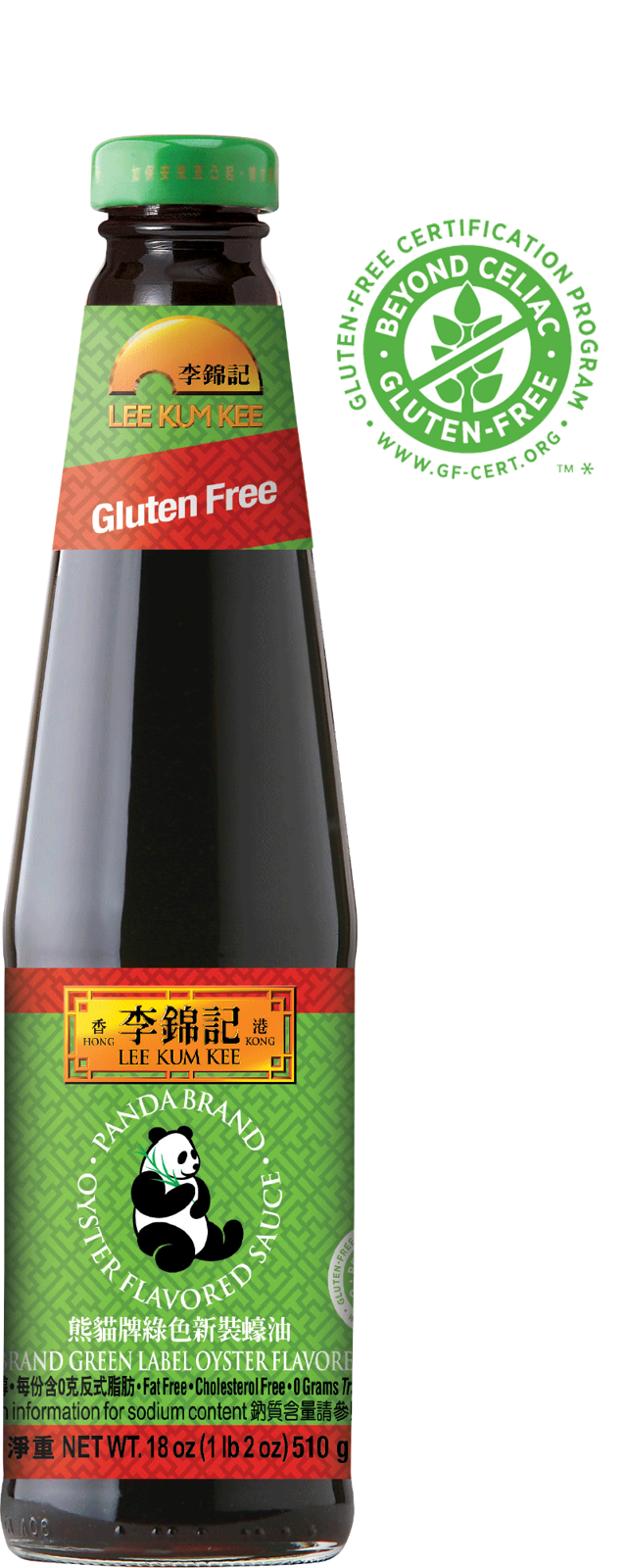 LKK USA - Gluten free range - oyster flavored sauce and soy sauce 無麩質系列 ...